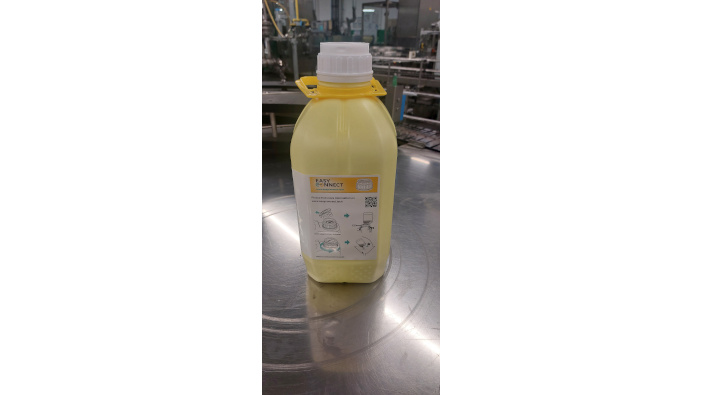 New easyconnect caps available to growers | News from AA Farmer